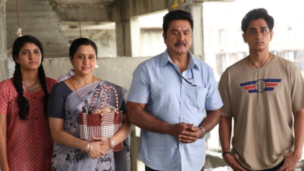 Box office: மூன்று நாட்களில் 3BHk செய்த வசூல் எவ்வளவு தெரியுமா? அடேங்கப்பா இத்தனை கோடியா? | 3BHK ...