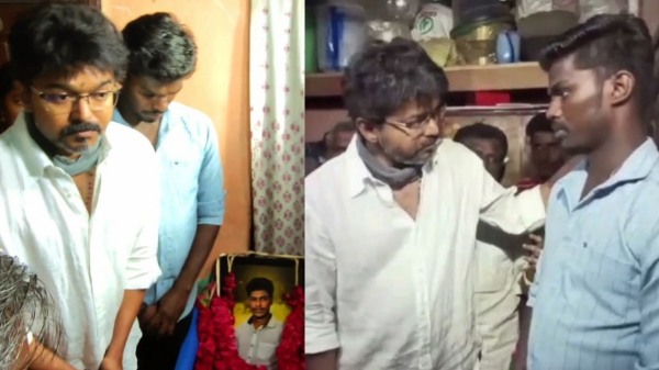 தவெக பேரணி.. கஸ்டடி மரணத்தால் பாதிக்கப்பட்ட குடும்பங்களை.. மேடை ஏற்றிய ...