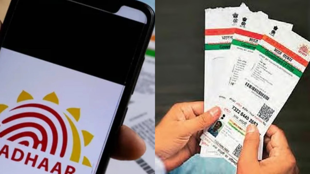 மொத்தமாக முடங்கிய ஆதார் சென்டர்ஸ்.. திருப்பூரில் கார்டு திருத்தவும் ...