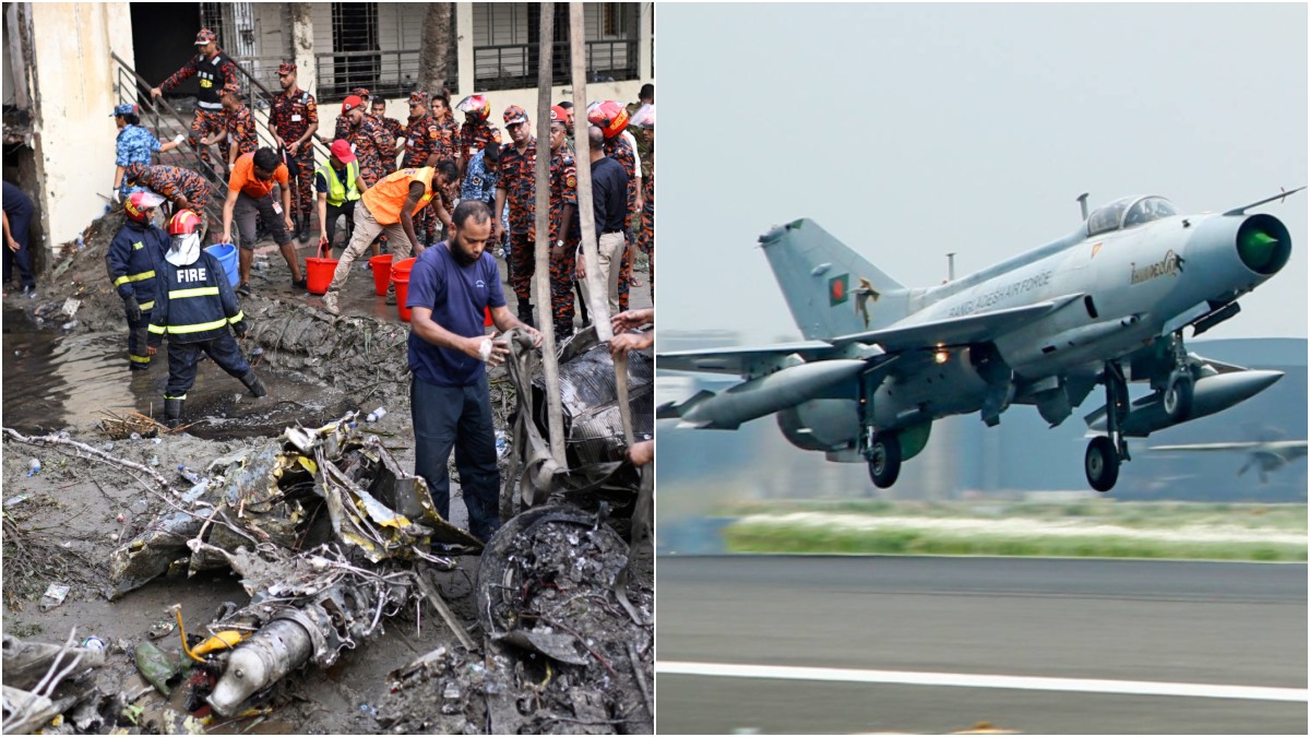 வங்கதேசத்தில் 27 பேர் பலியாக காரணமாக இருந்த ஜெட் விமானம்! சீனாவில் ...