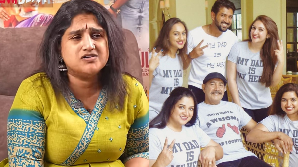 எங்க அப்பா வீட்டில் எல்லாரும் நடிக்கிறாங்க.. ரீல்ஸ் கூட பொய் ...