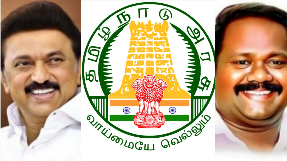 நிலத்தை வைத்திருப்போருக்கு ஹேப்பி.. அரசின் நன்னிலம் மகளிர் நில உடைமை ...