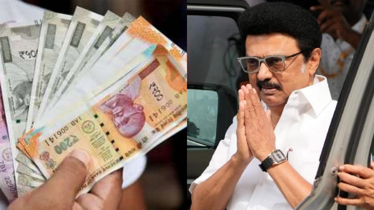 பென்ஷனில் அதிரடி.. பட்டா மாறுதலுக்கு சூப்பர் வாய்ப்பு.. கோவையில் ...