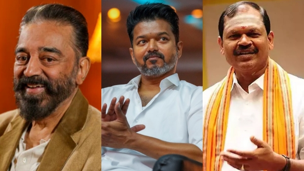 "மானஸ்தன்" கமலை போல் விஜய்யும் மாநிலங்களவை எம்பியாவார்! அர்ஜுன் சம்பத் அட்டாக்! | Hindu Makkal ...