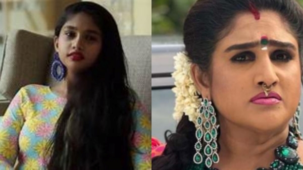 "வியாபாரி" இளையராஜா? படம் எடுக்க ஜோவிகா பட்ட பாடு.. வனிதா விஜயகுமார் ...