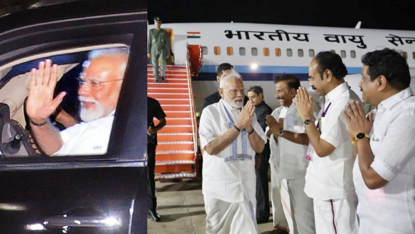 திருச்சி வந்த பிரதமர் மோடி.. ஏர்போர்ட்டில் வரவேற்ற தலைவர்கள்.. யார் யார்? பாருங்க | PM Modi ...