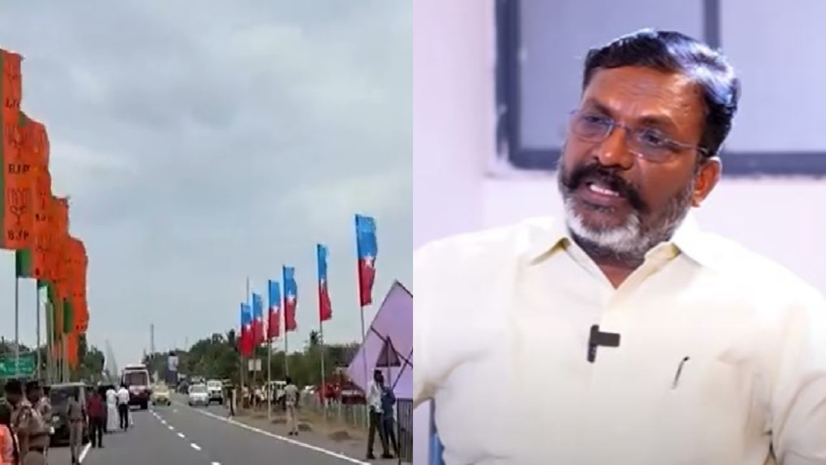 பிரதமர் மோடியை வரவேற்க.. பாஜக, அதிமுக கொடியுடன் இருந்த விசிக கொடி ...