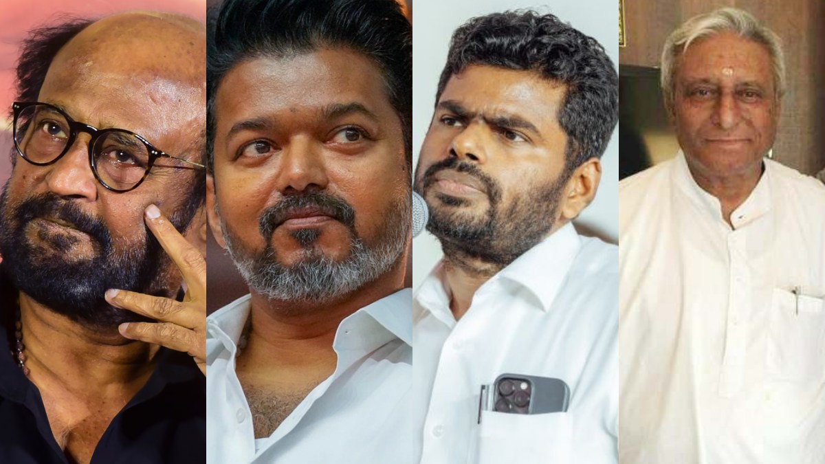 Rajinikanth ரஜினிகாந்துக்கு ஆளுநர் பதவியா? பாஜக அண்ணாமலையை ஆஹா ஓஹோனு ...