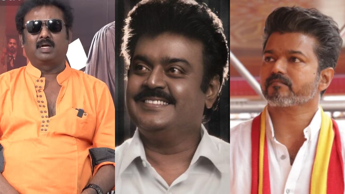 என்னை விஜயகாந்த் கூட கம்பேர் பண்றதை ஏத்துக்க முடியாது! விஜய் அரசியல் ...