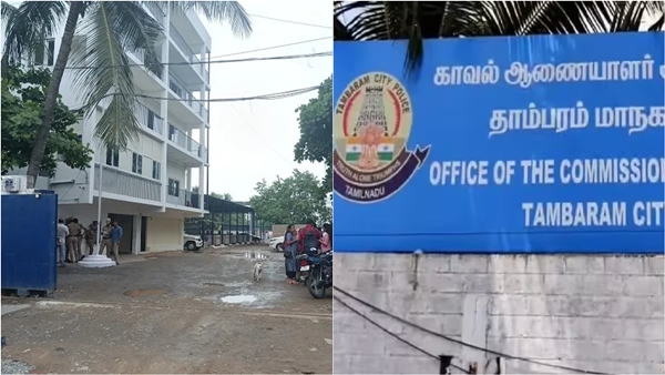 தாம்பரம் மாநகர காவல் ஆணையர் அலுவலகத்தை காலி செய்யக்கோரி வழக்கு ...