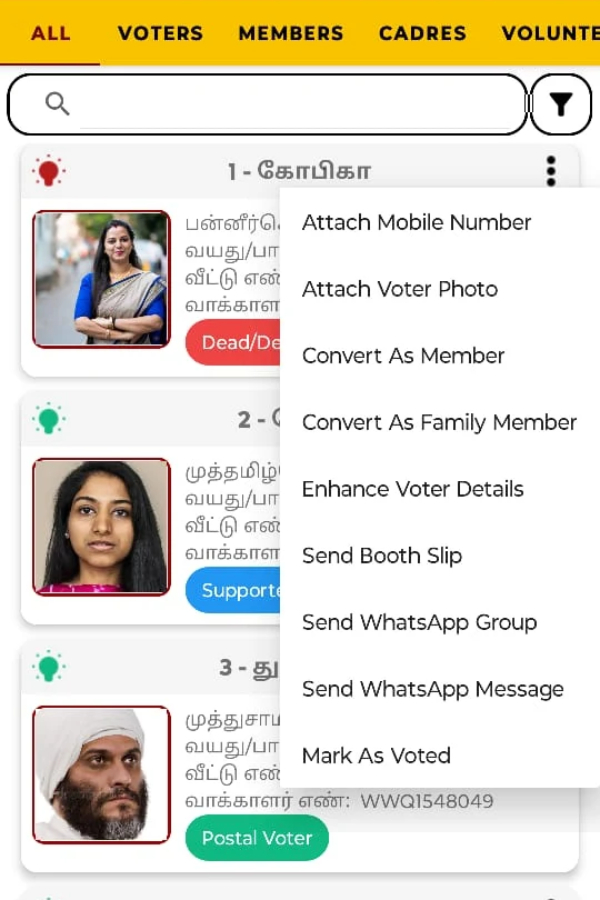 My TVK: செயலியை பயன்படுத்துவது எப்படி? தவெக உறுப்பினராக இல்லைனா யூஸ் பண்ண முடியாதா ...