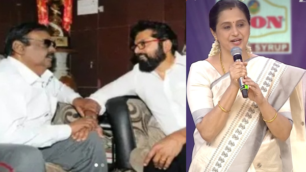 Vijayakanth Birthday: உருகிய தேவயானி! சரத்குமார் போட்ட போஸ்ட், அன்பை ...