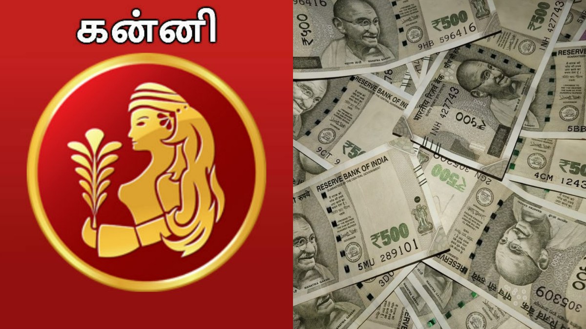 Kanni Rasi Palan: கன்னி ராசிக்கு லாபத்தில் சுக்கிரன்.. கூரையைப் ...