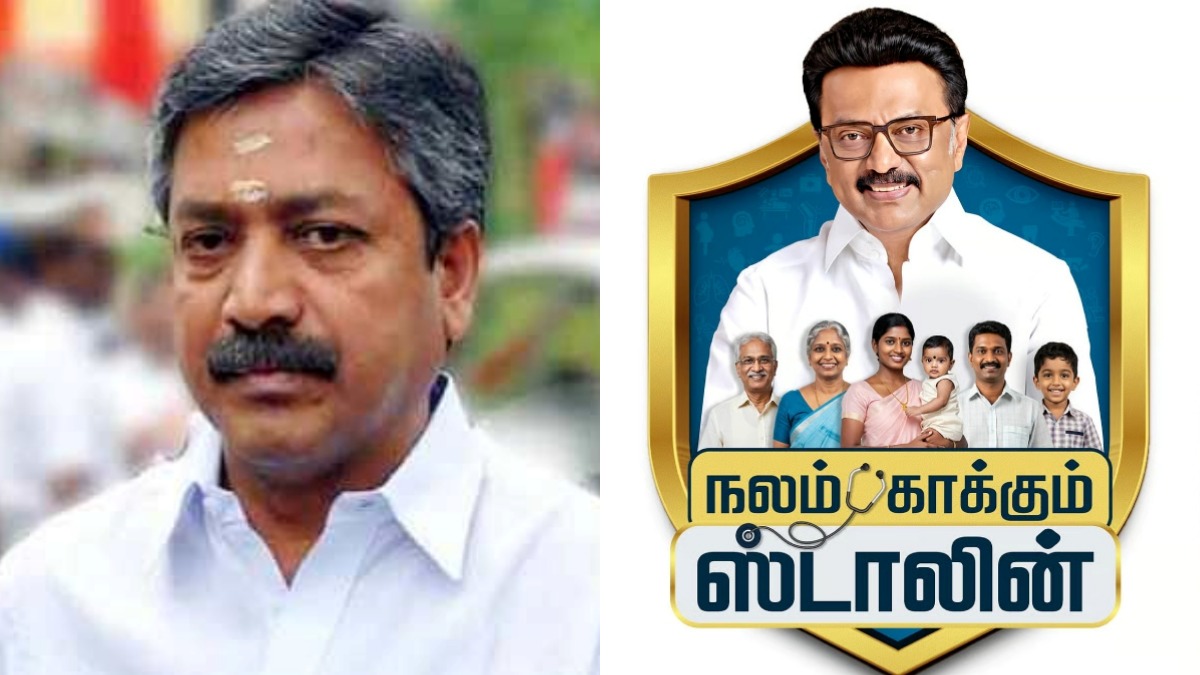 சி.வி.சண்முகத்தின் ரூ 10 லட்சம் அபராதத்தை! நலம் காக்கும் ஸ்டாலின் ...