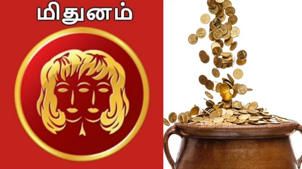 மிதுன ராசிக்கு அதிர்ஷ்ட தேவதை கதவை தட்டும் யோகம்.. திடீர் ...