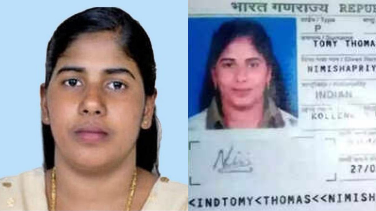 நிமிஷா பிரியாவுக்கு மரண தண்டனை நிறைவேற்றும் தேதியை அறிவிக்கணும் ...