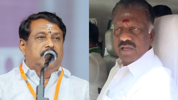 "செல்போனில் காட்டாதீங்க.. " ஓபிஎஸ்-க்கு ஒரே வரியில் நயினார் பதில்.. டக்குனு சீனுக்குள் வந்த ...