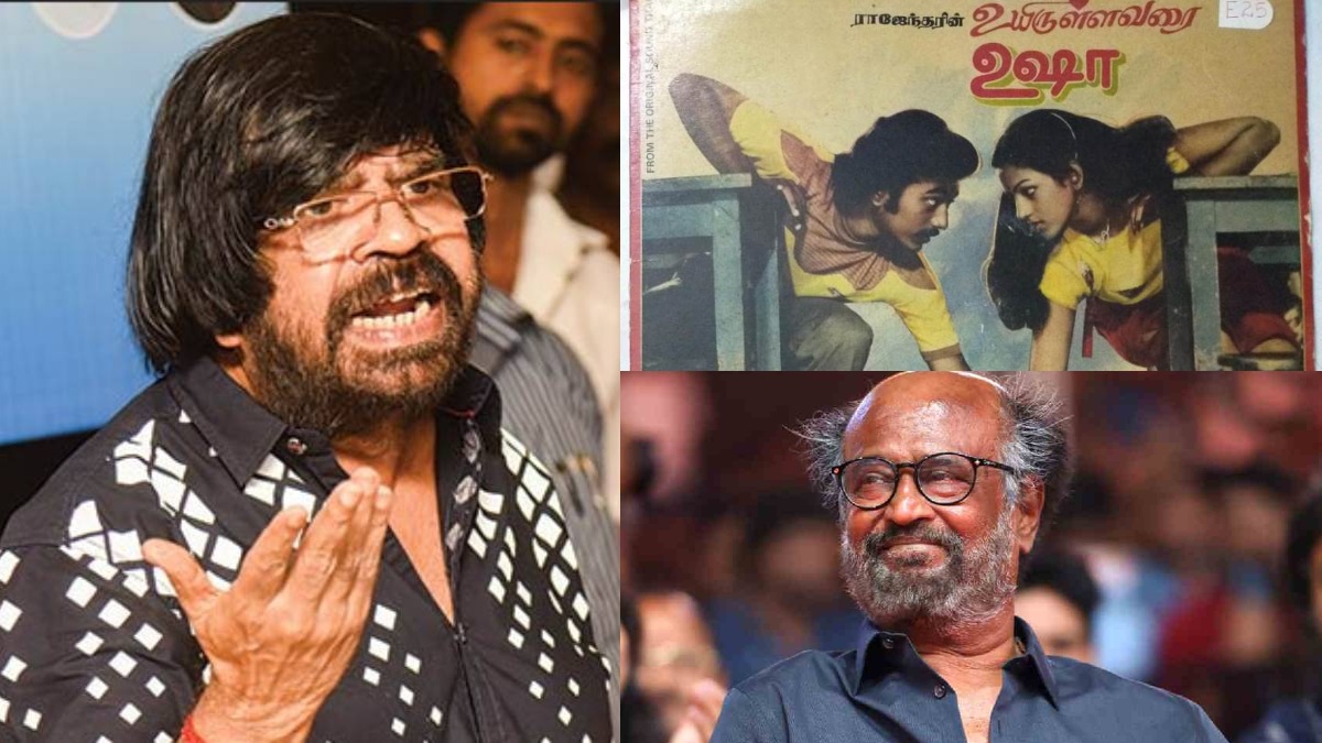 ரஜினிக்காக உருவான "உயிருள்ளவரை உஷா”- அந்த காரணத்துக்காக நடிக்க ...