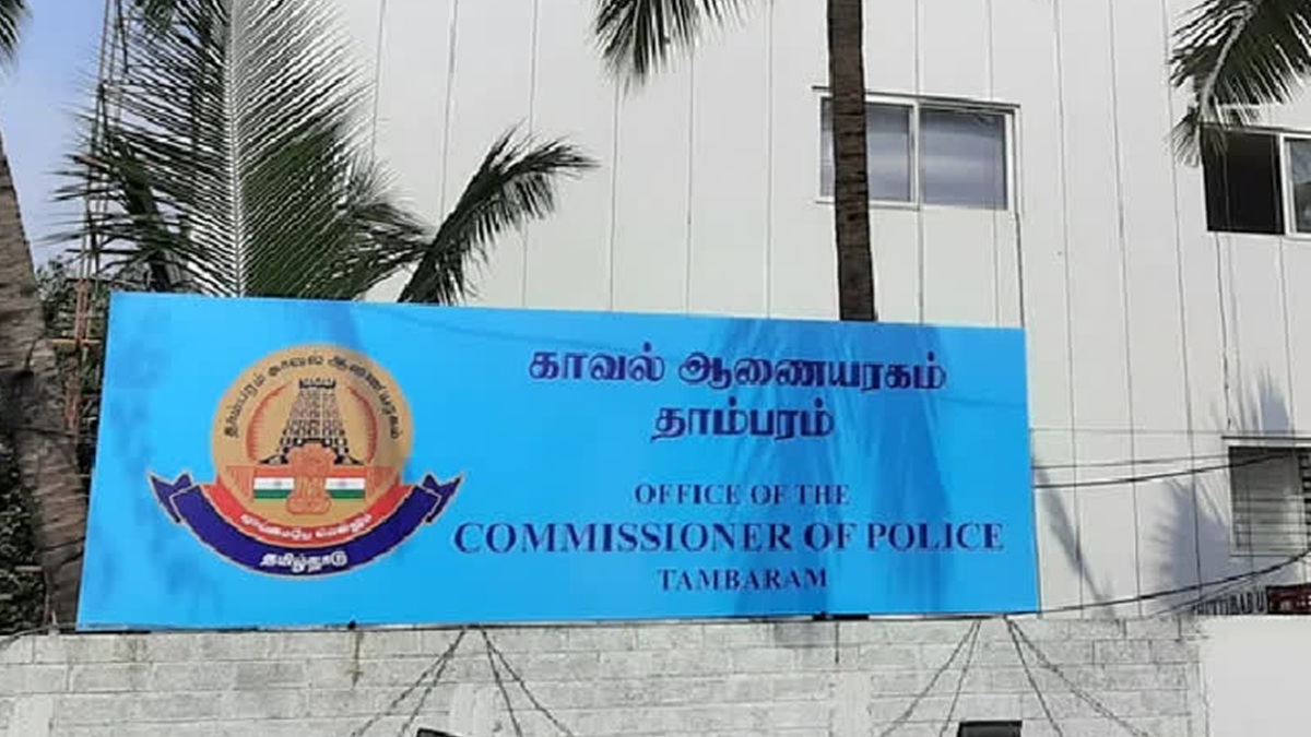 தாம்பரம் போலீஸ் கமிஷனர் ஆபீஸை காலி செய்ய கெடு.. சென்னை உயர்நீதிமன்றம் ...