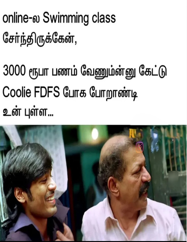 அரங்கம் அதிருமா? கூலி படம் பார்த்தவன் மட்டும் சொல்லு.. | Memes in tamil: Coolie Memes 14-08-2025 ...