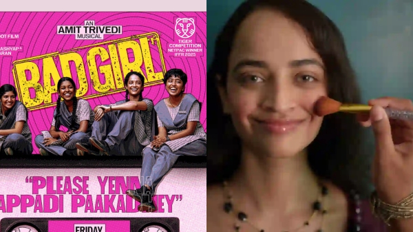 Bad Girl Movie Review: பேட் கேர்ள் விமர்சனம்.. பெண்ணின் உலகத்தை ...