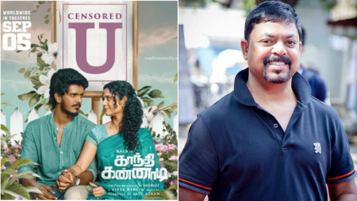 Gandhi Kannadi review: அந்த 9 நிமிஷம், தொண்டையை அடைக்கும்! காந்தி கண்ணாடி பார்த்து ஜேம்ஸ் ...