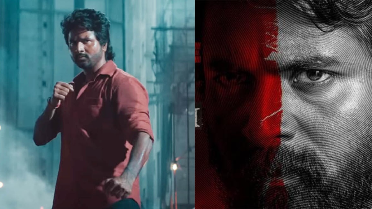 Madarasi 7th day Box Office: மதராஸியின் 7 நாள் வசூல் இத்தனை கோடி? சிவகார்த்திகேயனுக்கு ஓகே தான் ...