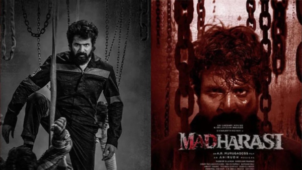 Madarasi 8th day Box Office: மதராஸி 8 நாளில் மொத்தம் இத்தனை கோடி வசூலா? சிவகார்த்திகேயனின் ...