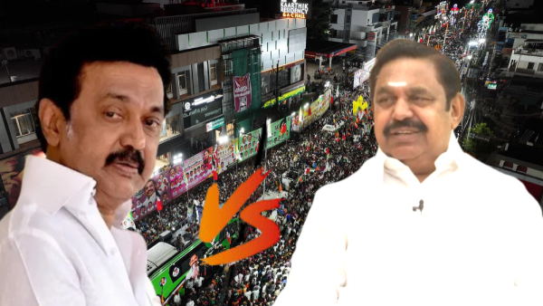 திமுக அதிமுக இடையே தான் போட்டியே.. 210 தொகுதிகளில் வெல்வோம் என்கிறார் எடப்பாடி பழனிசாமி! அப்போ ...