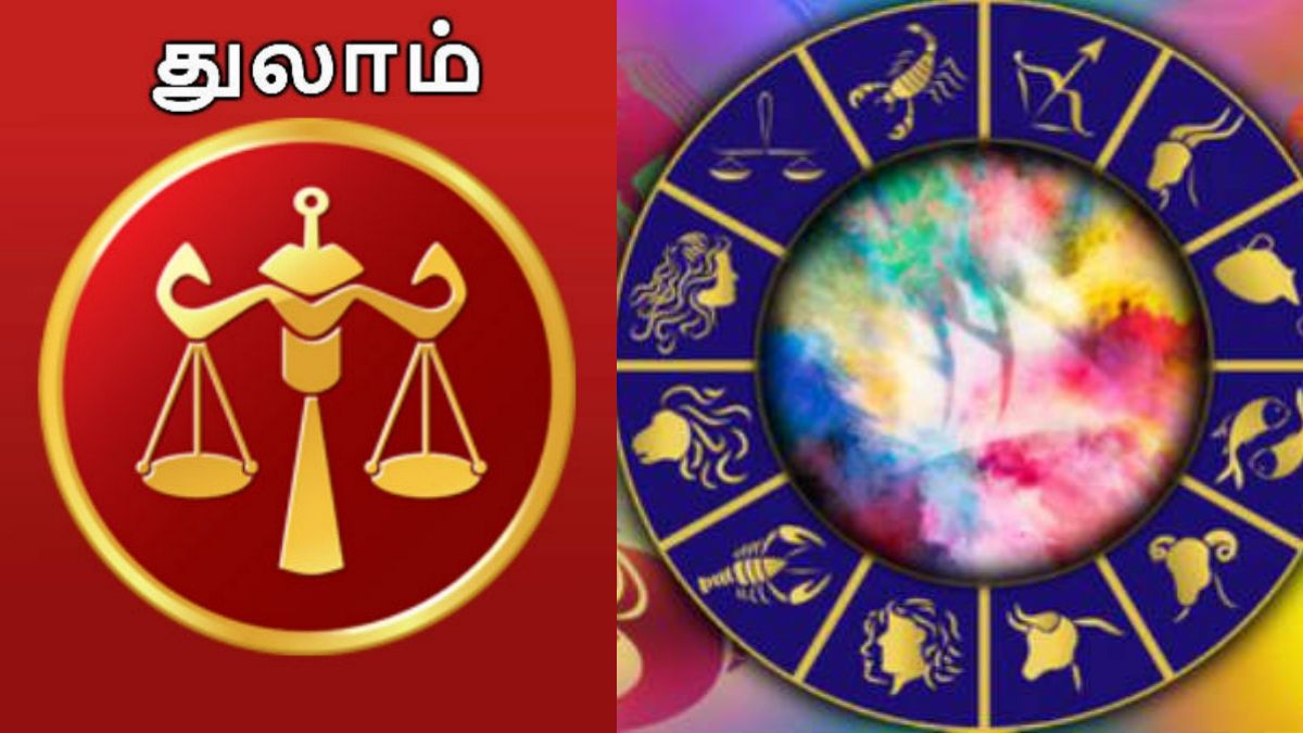 Rasi Palan This Week: துலாம் ராசியின் ஆட்டம் ஆரம்பம்.. தொட்டதெல்லாம் ...