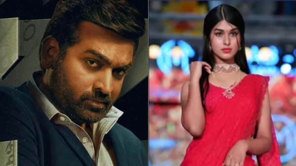 Bigg Boss : பிக் பாஸ் 9ல் என்ட்ரியான திருநங்கை அப்சரா சி.ஜே.. மேடையில் நடந்த சம்பவம்! டப் போட்டி ...