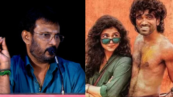 "கலாச்சார சீரழிவு! ஆபாச படங்களே மேல்!" பிரதீப் ரங்கநாதனின் 'டியூட்'டை ...