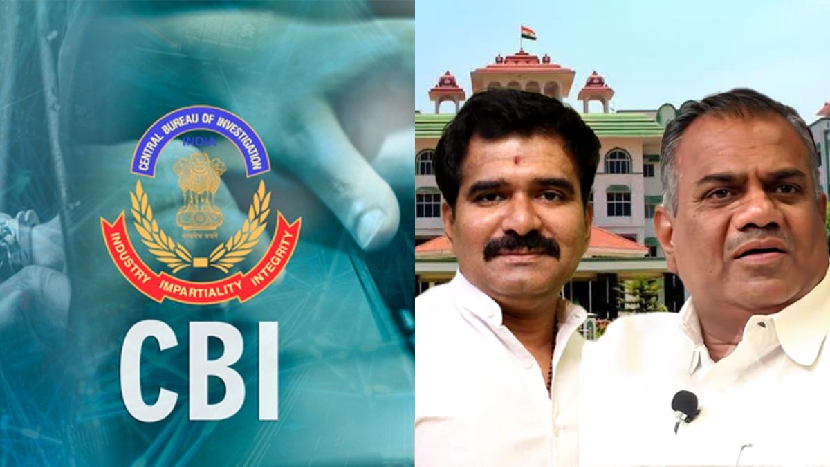 கரூர் நெரிசல் சம்பவம்.. சிபிஐ அதிரடி! புஸ்சி ஆனந்த், சிடிஆர் நிர்மல் குமாருக்கு நேரில் ஆஜராக ...