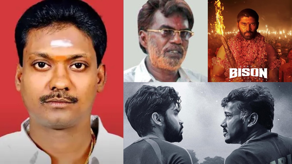 வெங்கடேச பண்ணையார் VS பசுபதி பாண்டியன்.. கதைதான் பைசன்.. சாட்டை துரைமுருகன் எச்சரிக்கை! | Is the ...