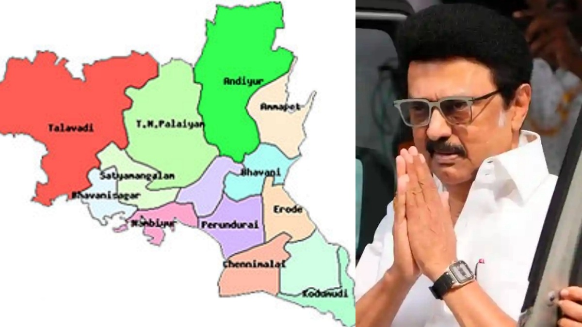 அல்வா மாதிரி ஈரோட்டுக்கு ஸ்டாலின் தந்த அறிவிப்பு! முதல்வரின் சர்ப்ரைஸ் திட்டங்கள்! ஈரோடு மக்கள் ...