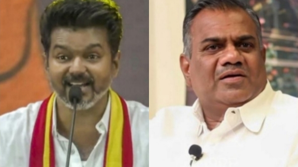 QR Code பாஸ் வைத்துள்ள 2000 பேருக்கு மட்டுமே நாளை விஜய் கூட்டத்துக்கு ...