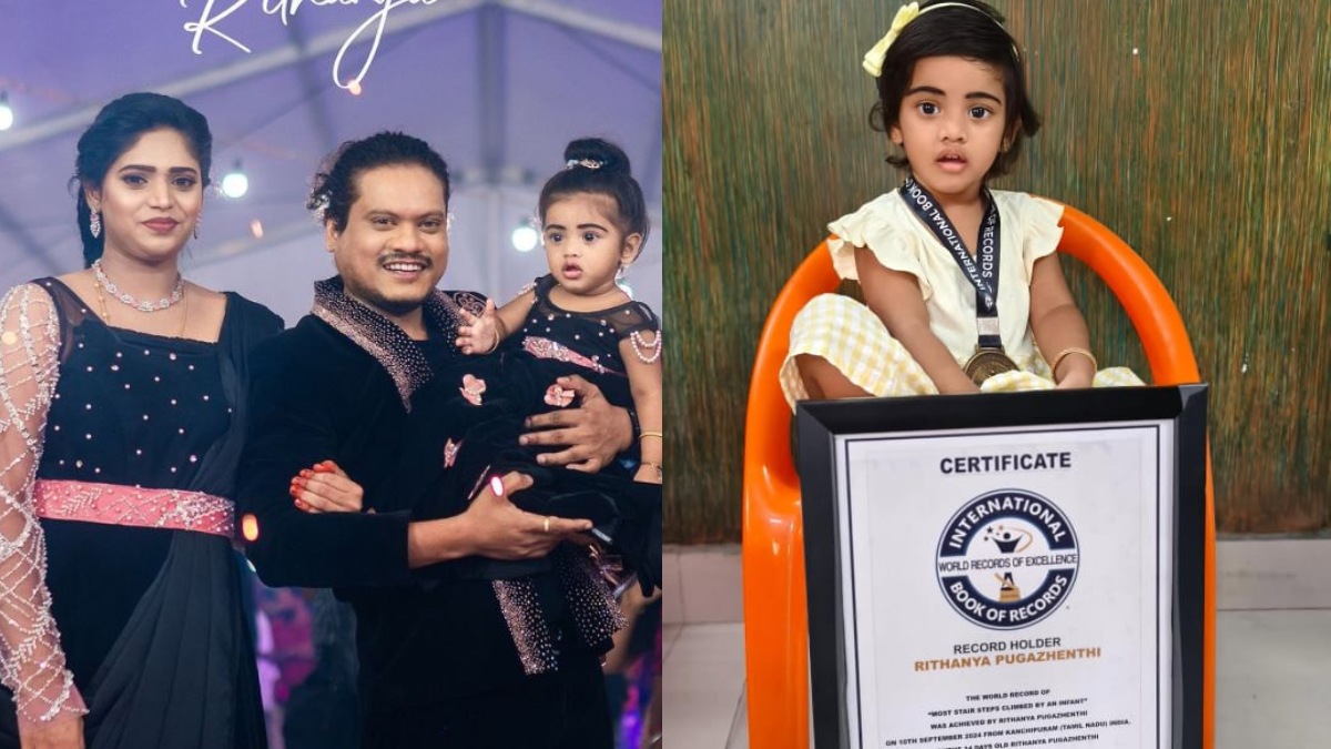 Pugazh: விஜய் டிவி புகழ் மகள் 2வது முறையாக உலக சாதனை! 'சின்ன பொண்ணு ...