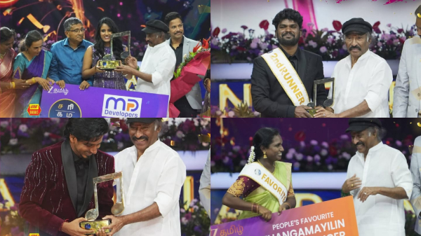 SaReGaMaPa: சரிகமப சீனியர் 5 வின்னர் சுசாந்திகாவுக்கு 60 லட்சம் வீடு ...