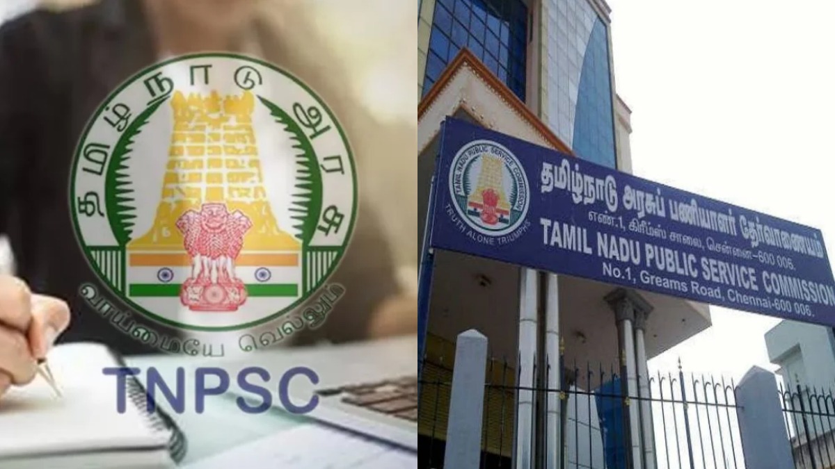 TNPSC குரூப் 1 தேர்வர்களுக்கு முக்கிய அப்டேட்.. ஹால் டிக்கெட் வெளியீடு ...