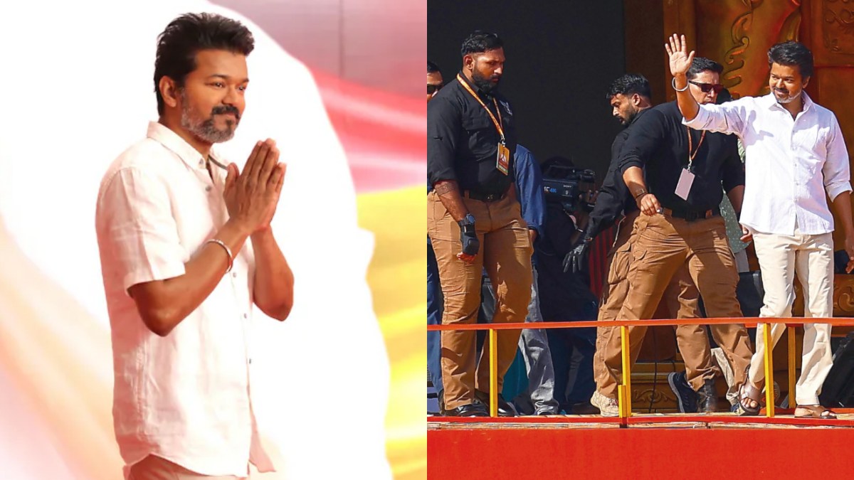 குவிக்கப்பட்ட பவுன்சர்.. அதீத எச்சரிக்கையுடன் செயல்படும் தவெக.. QR ...