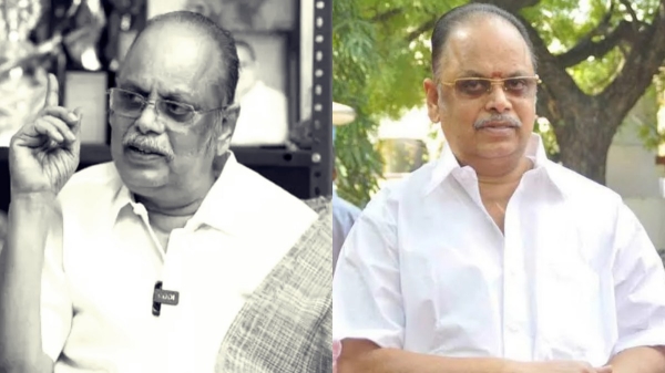 Director V.Sekar death: இயக்குநர் வி சேகர் காலமானார்! குடும்பங்கள் ...