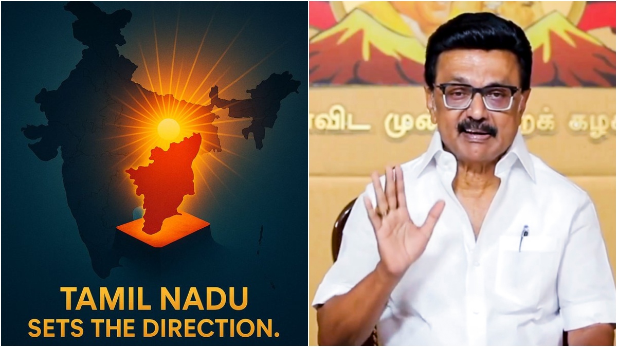 மகாராஷ்டிரா, கர்நாடகா, குஜராத் இல்ல.. வளர்ச்சியில் தமிழ்நாடு நம்பர் 1.. முதல்வர் ஸ்டாலின் ...