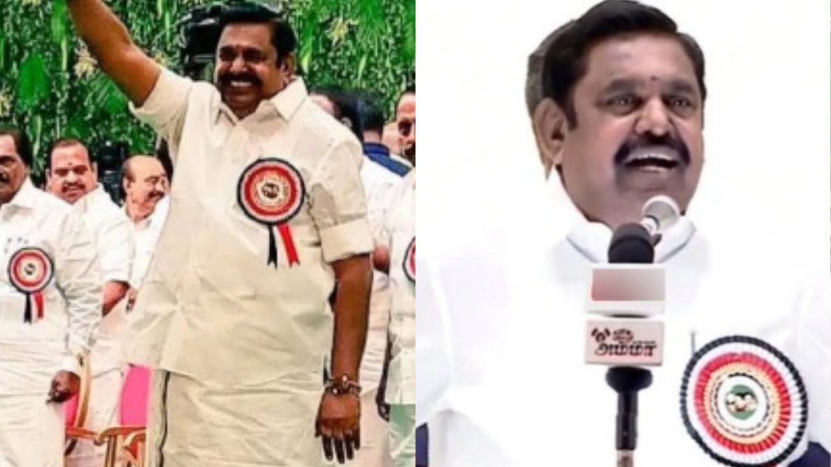 ADMK Meeting: அதிமுக செயற்குழு, பொதுக்குழு கூட்டம்.. பிரிந்தவர்கள் இணைவதற்கு ஒப்புதல் தரப்படுமா ...