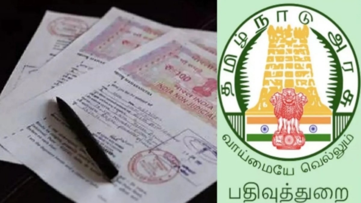 பூமிதான இயக்க நிலங்கள்: முறைகேட்டை தடுக்க வழிகாட்டி மதிப்பு நீக்கம் ...