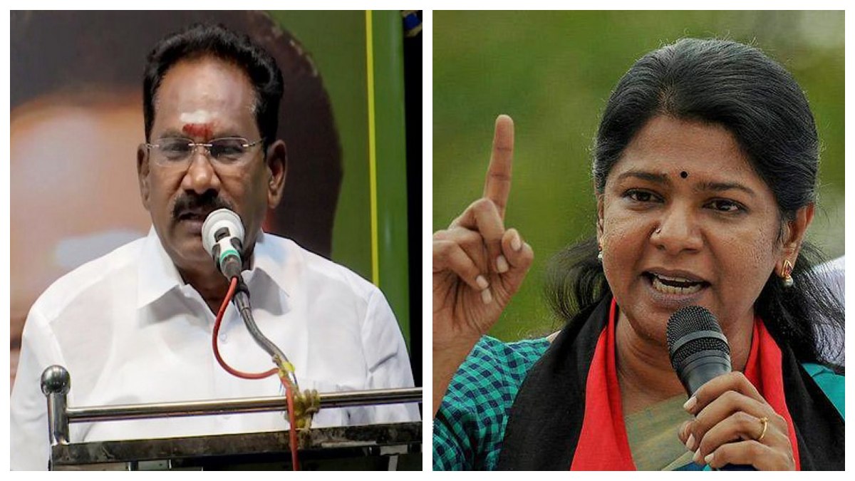 இது லிஸ்ட்லயே இல்லயே.. கனிமொழியை பாராட்டிய செல்லூர் ராஜூ.. ஆட்டம் ...