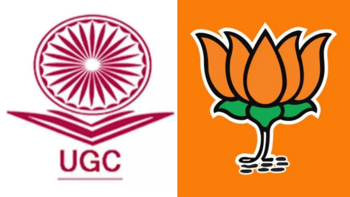 களமிறங்கிய "பழைய கை".. சாதி பாகுபாட்டிற்கு எதிரான புதிய யூஜிசி விதிமுறை ...