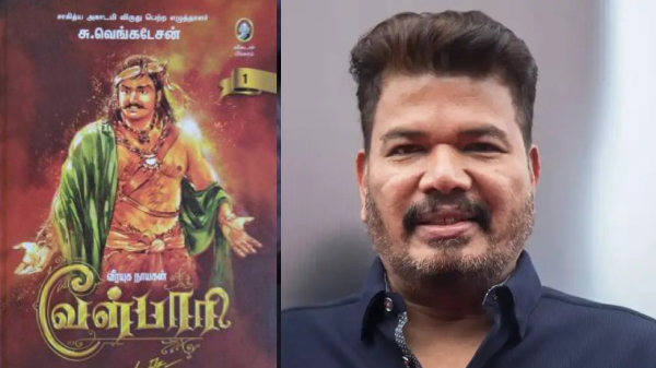 1000 கோடி பட்ஜெட்டில் ‘வேள்பாரி’.. பான்-இந்தியா படமாக உருவாகும் ...