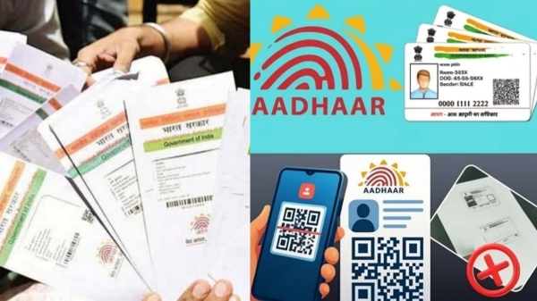 புதிய பொலிவில் ஆதார் கார்டு.. இனிமேல் நம்பர் இருக்காது.. வெறும் QR கோடு ...