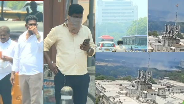 தலைமை செயலக பகுதியில் திடீரென புகை மூட்டம்! மூச்சுத்திணறலால் பொதுமக்கள் ...