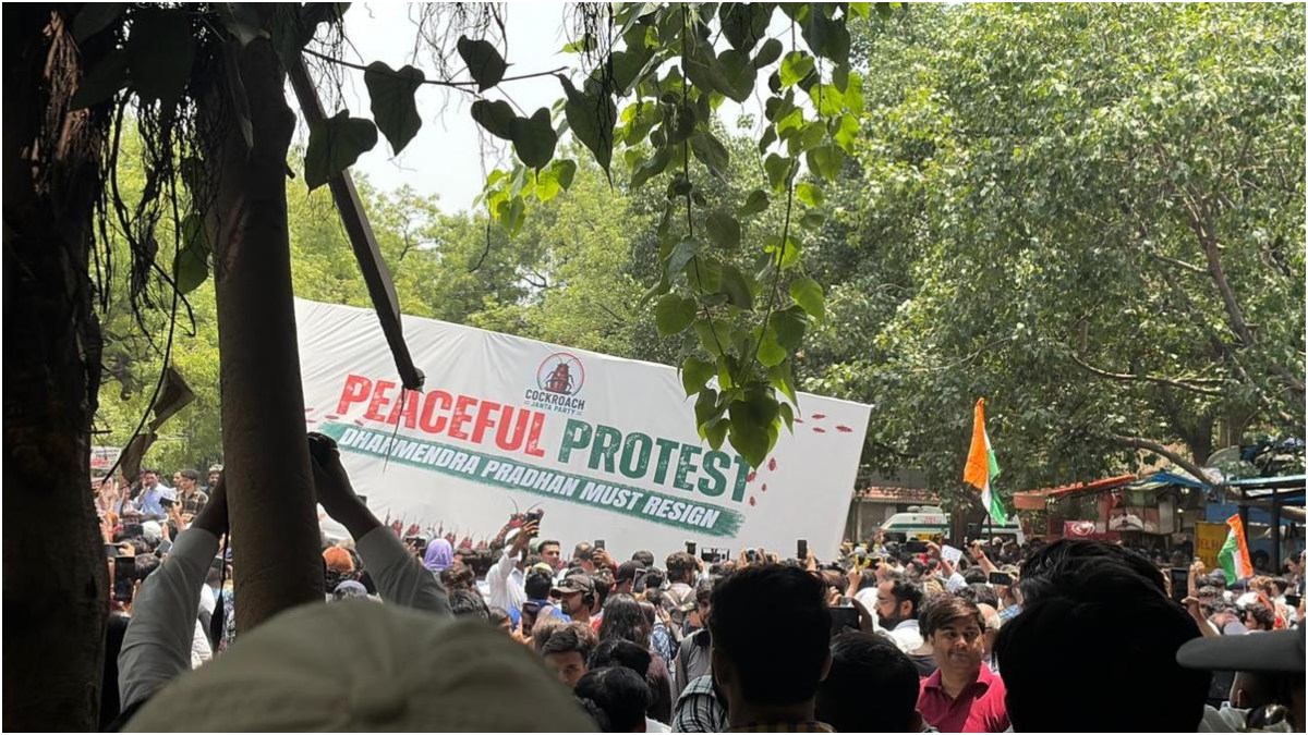 CJP Protest LIVE: கரப்பான் பூச்சி கட்சி போராட்டத்தில்.. இணைந்த இடதுசாரி ...